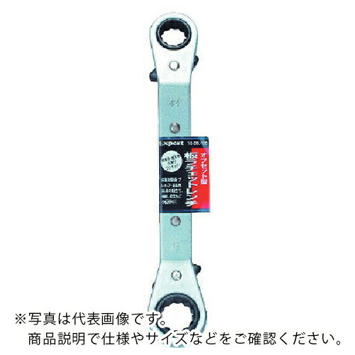 特長：オフセット型になります。薄型、軽量で締める・ゆるめる作業が、ワンタッチで切り替えができます。用途：自動車整備・軽量鉄骨・家庭用器具の組み立て、補修、修理などの仮締め用に大変便利です。仕様：B14×17mmオフセット型材質／仕上：カーボ...