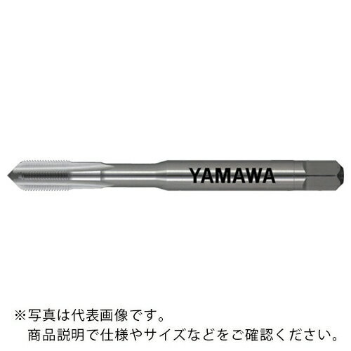 特長：切りくずが粉状またはそれに近い小さくカールする被削材に適しています。刃先強度が大きくなっています。再研磨が容易です。用途：被削材:中炭素鋼。仕様：先端：上精度：P2精度表記：P級呼び寸法：SM1/4ねじ長さ(mm)：8.6全長(mm)...