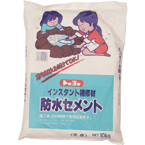 特長：水を加えるだけで作業ができます。用途：池の補修、浴室などの浸水しやすい水回りの防水補修施工に。仕様：色：灰容量(kg)：10硬化時間：24時間施工面積：70cm×70cm(1cm厚)可使時間(分)：20防水材配合材質／仕上：セメント砂...