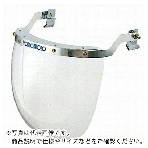特長：上部ひさし付です。レンズ交換可能です。用途：薬品、溶剤等取り扱い作業。仕様：装着：ヘルメット取付レンズ色：クリアレンズ厚(mm)：3面体寸法(mm)奥行×縦×横：198×211×240幅(mm)：213高さ(mm)：223材質／仕上：...