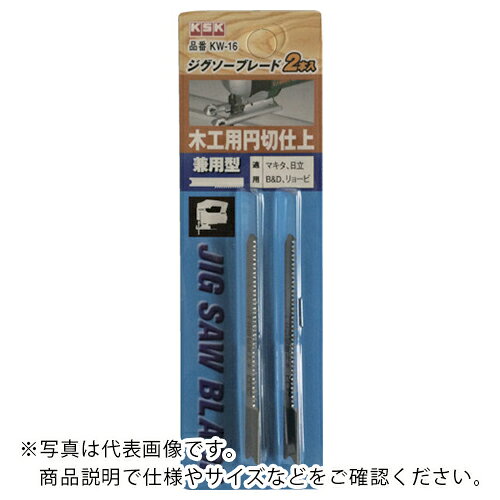 特長：材料は木工切断に最適なJIS SK材を使用しています。刃付けはホブカッターによる切削シャープエッジ加工です。刃付けはダイヤモンド工具による高精度エッジ加工。ブレード左右両サイドから研磨テーパー加工できれいに仕上がります。用途：木工の切...