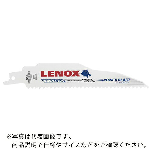 特長：パワーブラストテクノロジーで刃先を強化し、さらに長持ち(従来比最大55%アップ)します。ブレード取付部分を強化し、根元からの破断リスクを軽減します。刃先形状を最適化することでより早く切断できます。用途：解体作業、釘・ビス入り木材用。仕...