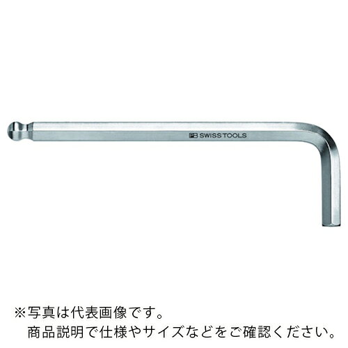 特長：ニッケルクロムメッキされており、耐錆性と長寿命を可能にしています。ハンドルの長さはスイス規格VSMに適合しており、通常の六角棒レンチよりユーザーに優しくなっています。エッジは軽く隅取りしてあり、レンチをたやすくネジ穴に差し込むことがで...