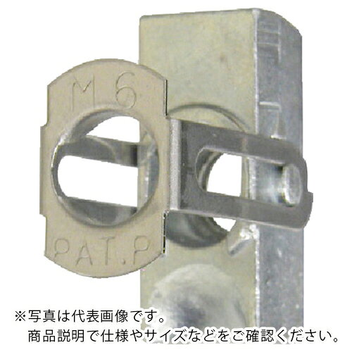 特長：手が届かない所へも表面からナットが入ります。用途：設備工事、大工、配管工事、電機工事。仕様：全長(mm)：27.5適合板厚(mm)：0.5〜6.0下穴径(mm)：12.7(ドリル)適合ビス径：M8ナット長(mm)：21.0破断トルク(...
