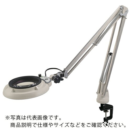 特長：LEDには拡散カバーを搭載し、均一な面照度を実現しました。交換レンズ（別売）は8種類（2倍・3倍・4倍・6倍・8倍・10倍・12倍・15倍）あります。従来機と比較して消費電力が55％減りました。光量調節機能(100〜約10％)付です。...