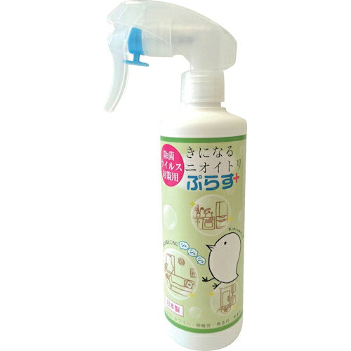 特長：消臭・防カビ対策としてはもちろん、除菌・ウイルス対策としても使用できます。次亜塩素酸水が除菌・ウイルス抑制に優れた力を発揮します。成分はアルコールフリーでPH6〜6.5の弱酸性です。用途：まな板・包丁などのキッチンまわり、冷蔵庫、ゴミ...