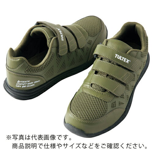 特長：先芯樹脂入りで超軽量です。ジャガード風の凸凹メッシュ素材を採用することにより通気性があります。26cm片足約280g、軽作業向けです。用途：軽作業に。仕様：寸法(cm)：26.5足幅サイズ：EEE色：カーキマジックテープ仕様です。軽量...
