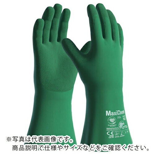 特長：独自のコーティング技術により、優れた撥水性と耐薬品性を備えた手袋です。袖部が手首にしっかりフィットすることで指先のズレを防ぎ、作業性を高めます。マイクロカップ・ノンスリップグリップ加工により、油や水のある作業において安定した優れたグリ...