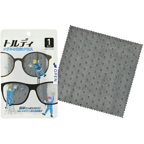 特長：超極細繊維が指紋汚れや皮脂汚れをスッキリかき取ります。メガネ以外にも、スマートフォンや携帯ゲーム機の液晶パネルにも使用できます。くり返し使える保管袋で、カバンやポケットに入れて携帯できます。用途：ガラス・プラスチック製メガネレンズ、ヘ...