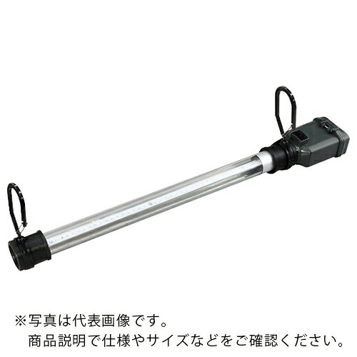 特長：長時間作業も安心の10時間連続点灯、充電式なのでどこでも使えます。狭所照明に適したタイプSです。グローブパイプはクリアカバータイプです。電池パック式なので、電池パックだけ取り外して充電できます。仕様：全光束(lm)：1000使用電池：...