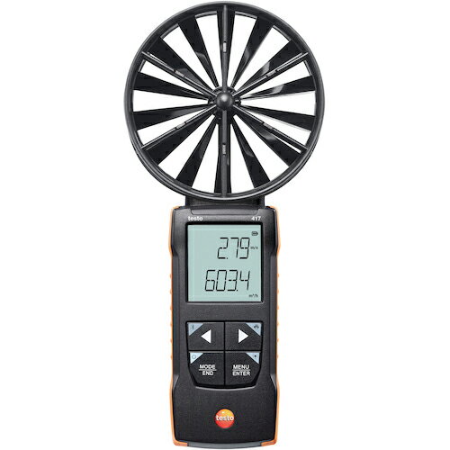 特長：testo 417 は、風速・風温・風量を測定可能なベーン式風速計です。ベーンの直径はおよそ 100 mm で、広い測定面を効率的に測定することができます。オプションのファンネルやフローストレーナーを接続すると、整流ではない給排気口・...