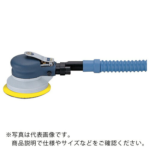 特長：ダブルアクション式ですから、滑らかな回転で、磨きあとを残しません。低重心設計で使いやすく、長時間作業でも疲れません。手になじむ梨地仕上げラバーキャップです。用途：旧塗膜のフェザーエッシング作業、プラサフ研磨・足つけ作業などに。5mmオ...