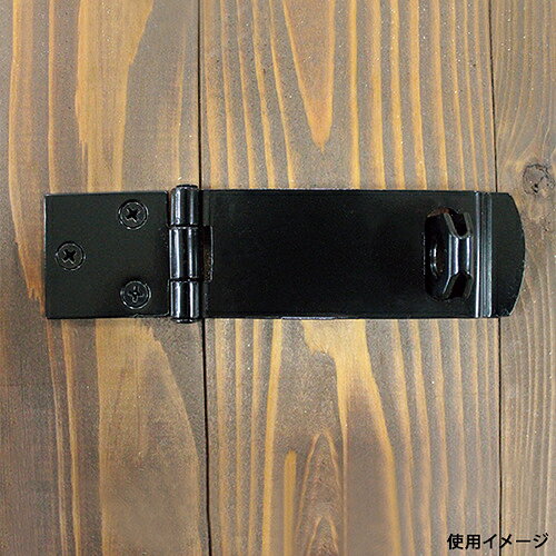 特長：木製扉用の掛金です。仕様：セフティ　ハスプ　BH−344　100MM材質／仕上：本体：鉄(黒色焼付塗装)　●代表画像について 商品によっては、代表画像を使用している場合がございます。 商品のカラー、サイズなどが異なる商品をイメージ画像...