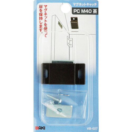 特長：一動作で手軽に扉を開閉できます。用途：木製家具やキャビネットなどの扉に。仕様：色：茶全長(mm)：40取付ピッチ(mm)：31タイプ：M40使用木ネジ(mm)：3.1X13　●代表画像について 商品によっては、代表画像を使用している場...