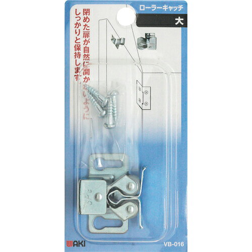 特長：閉めた扉が自然に開かないようしっかりと保持します。用途：木製家具の扉の締り具に。仕様：色：ユニクロメッキ受板用推奨皿ねじ(mm)：3.1×13本体取付穴寸法(mm)：28規格：大使用木ネジ(mm)：3.1X13　●代表画像について 商...