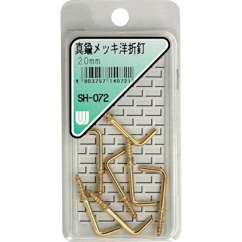 特長：木部用で小物などを吊るすのに、木部にネジ込んで取付ける金具で、堅い木の場合はキリで下穴をあけてネジ込んで下さい。仕様：線径(mm)：2.5　●代表画像について 商品によっては、代表画像を使用している場合がございます。 商品のカラー、サ...