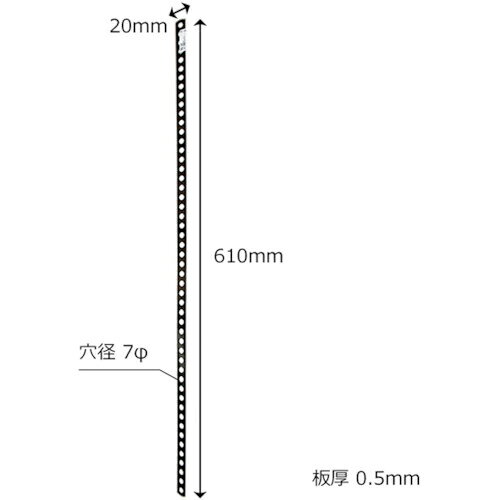 特長：ステンレス製の自在プレートで、ステンレス製なので、サビに強く耐久性が高いです。仕様：穴径(φmm)：7規格：600mm　●代表画像について 商品によっては、代表画像を使用している場合がございます。 商品のカラー、サイズなどが異なる商品...