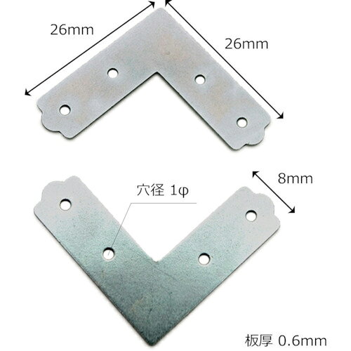 特長：組立棚などの補強金具です。仕様：規格：25mm　●代表画像について 商品によっては、代表画像を使用している場合がございます。 商品のカラー、サイズなどが異なる商品をイメージ画像として 使用させて頂いている場合がございます。 必ず、商品...