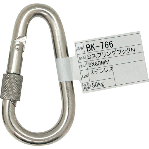 特長：海水の耐食性があります。仕様：使用荷重(kg)：80　●代表画像について 商品によっては、代表画像を使用している場合がございます。 商品のカラー、サイズなどが異なる商品をイメージ画像として 使用させて頂いている場合がございます。 必ず...