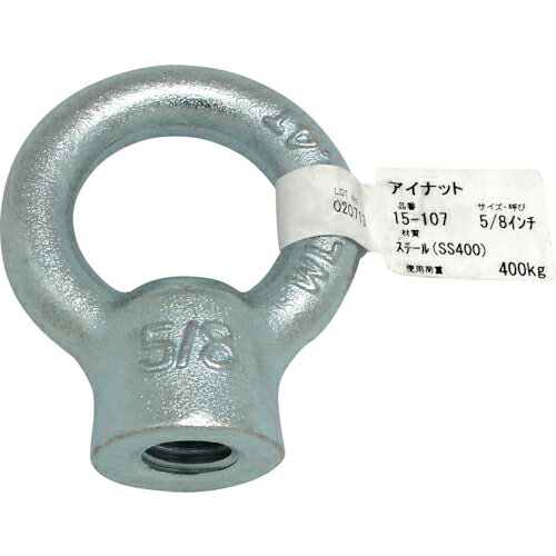 特長：土木、建築、機械等に使用される連結金具です。仕様：ネジ径：W5/8使用荷重(kg)：400　●代表画像について 商品によっては、代表画像を使用している場合がございます。 商品のカラー、サイズなどが異なる商品をイメージ画像として 使用さ...
