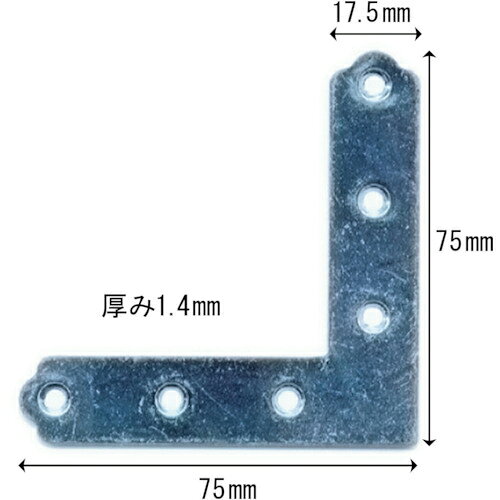 特長：組立棚などの補強金具です。仕様：穴径(φmm)：3.5規格：75mm　●代表画像について 商品によっては、代表画像を使用している場合がございます。 商品のカラー、サイズなどが異なる商品をイメージ画像として 使用させて頂いている場合がご...