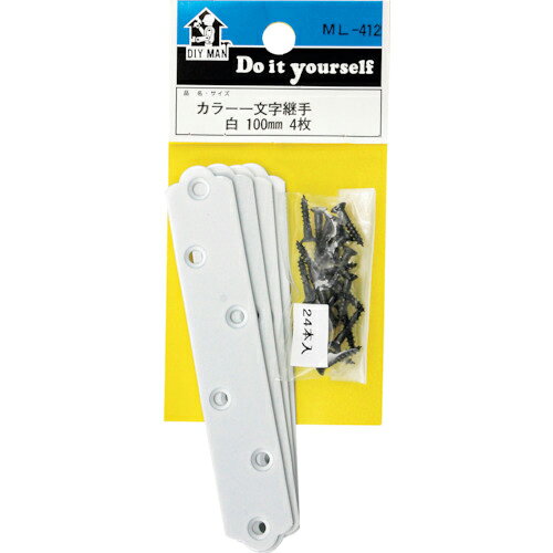 特長：見た目が美しくファッション性があります。仕様：サイズ 厚さ(mm)：1.3サイズ 長さ(mm)：100サイズ 幅(mm)：18　●代表画像について 商品によっては、代表画像を使用している場合がございます。 商品のカラー、サイズなどが異...