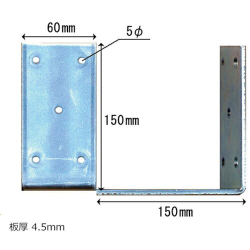 特長：補強金具、接合金具として使用できます。仕様：穴径(φmm)：5規格：150mm　●代表画像について 商品によっては、代表画像を使用している場合がございます。 商品のカラー、サイズなどが異なる商品をイメージ画像として 使用させて頂いてい...