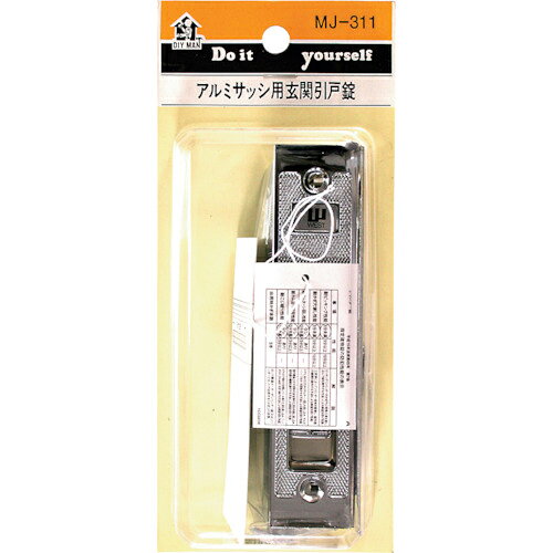 特長：外側からも、内側からも、施錠、解錠できます。仕様：切欠寸法(mm)：20x118　●代表画像について 商品によっては、代表画像を使用している場合がございます。 商品のカラー、サイズなどが異なる商品をイメージ画像として 使用させて頂いて...