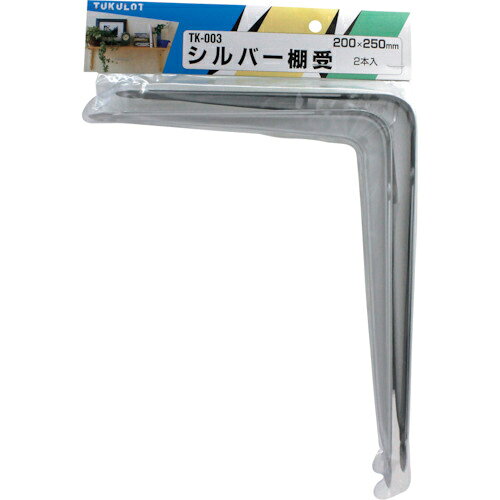 特長：柱や壁面に取付けて棚板を受る金具です。木ネジで固定できる場所であればどこでも設置可能です。表面仕上げが焼付塗装されているので美しいです。仕様：使用荷重：28kg／2本　●代表画像について 商品によっては、代表画像を使用している場合がご...
