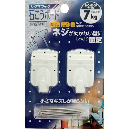特長：ねじが効かない壁にしっかり固定でき、カレンダーや額縁、ちょっと引っかけたいモノなど、石こうボードや木質合板などに、ピンを打ち込むだけでカンタンに取付けできるスグレモノです。取りはずしたあとのキズも目立たず、移動もカンタンです。仕様：制...