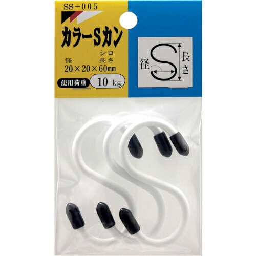 特長：物を吊るしたり、引っ掛けたりする時に使用可能です。仕様：耐荷重(kg)：10線径φ(mm)：4　●代表画像について 商品によっては、代表画像を使用している場合がございます。 商品のカラー、サイズなどが異なる商品をイメージ画像として 使...