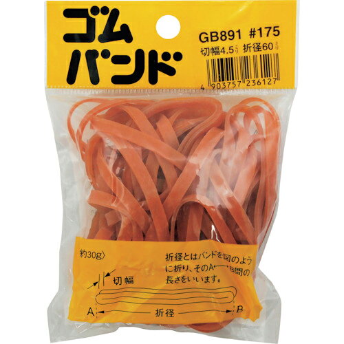 特長：輪状で弾性能が良い為、色々な物をまとめるのに便利です。仕様：番手(#)：175幅(mm)：60　●代表画像について 商品によっては、代表画像を使用している場合がございます。 商品のカラー、サイズなどが異なる商品をイメージ画像として 使...