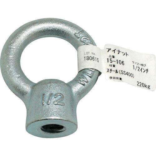 特長：土木、建築、機械等に使用される連結金具です。仕様：ネジ径：W1/2使用荷重(kg)：220　●代表画像について 商品によっては、代表画像を使用している場合がございます。 商品のカラー、サイズなどが異なる商品をイメージ画像として 使用さ...