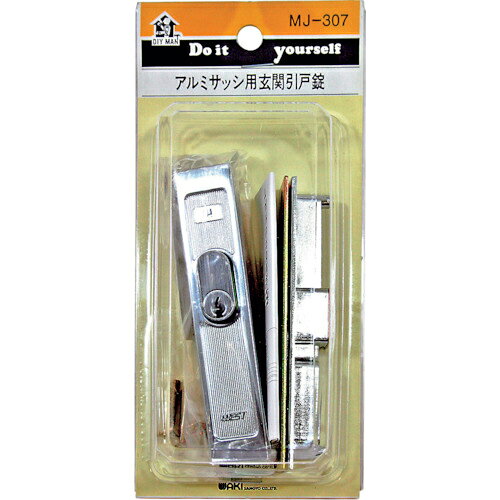 特長：外側からも、内側からも、施錠、解錠できます。仕様：内外捻締り　●代表画像について 商品によっては、代表画像を使用している場合がございます。 商品のカラー、サイズなどが異なる商品をイメージ画像として 使用させて頂いている場合がございます...
