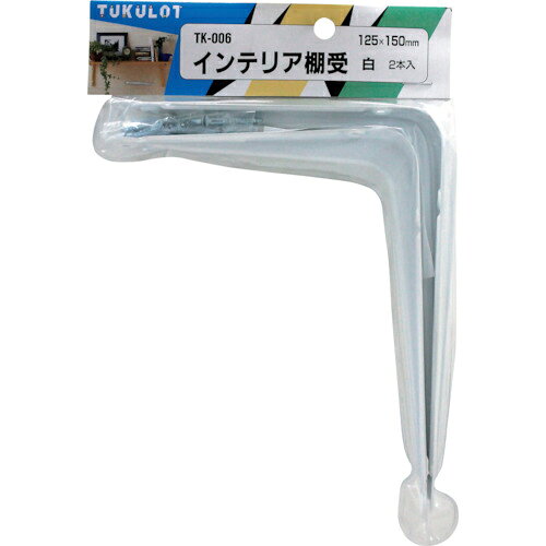 特長：木ネジで固定できる場所であればどこでも設置可能。表面仕上げが焼付塗装されているので美しいです。仕様：使用荷重：16kg／2本　●代表画像について 商品によっては、代表画像を使用している場合がございます。 商品のカラー、サイズなどが異な...
