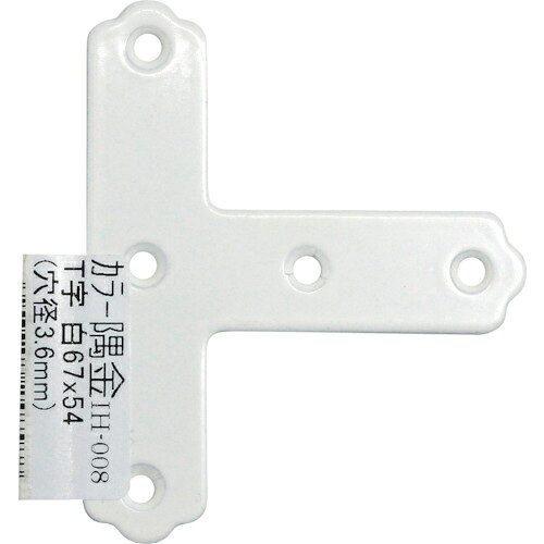 特長：見た目が美しくファッション性があります。仕様：穴径(mm)：3.6　●代表画像について 商品によっては、代表画像を使用している場合がございます。 商品のカラー、サイズなどが異なる商品をイメージ画像として 使用させて頂いている場合がござ...