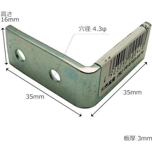 特長：厚みがあるので、家具の補強に最適です。仕様：規格：35mm　●代表画像について 商品によっては、代表画像を使用している場合がございます。 商品のカラー、サイズなどが異なる商品をイメージ画像として 使用させて頂いている場合がございます。...