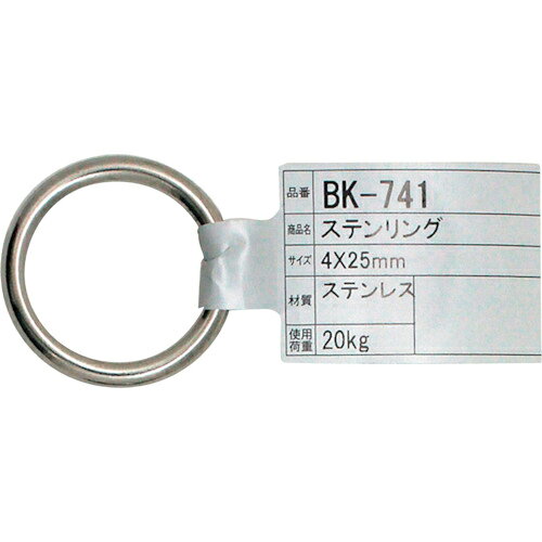 特長：漁網の接続金具などにお使いください。仕様：使用荷重(kg)：20　●代表画像について 商品によっては、代表画像を使用している場合がございます。 商品のカラー、サイズなどが異なる商品をイメージ画像として 使用させて頂いている場合がござい...