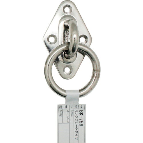 特長：丸カンがついているのでロープの角度を自由に動かせます。仕様：使用荷重(kg)：40穴径(mm)：5.2　●代表画像について 商品によっては、代表画像を使用している場合がございます。 商品のカラー、サイズなどが異なる商品をイメージ画像と...