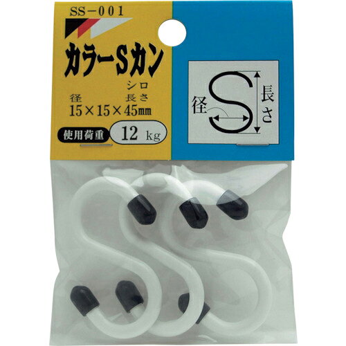 特長：物を吊るしたり、引っ掛けたりする時に使用可能です。仕様：耐荷重(kg)：12線径φ(mm)：4　●代表画像について 商品によっては、代表画像を使用している場合がございます。 商品のカラー、サイズなどが異なる商品をイメージ画像として 使...