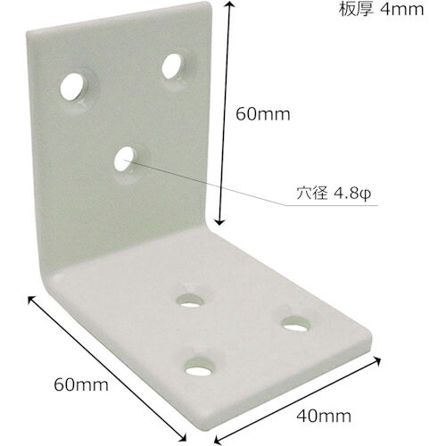 特長：補強金具、接合金具として使用できます。仕様：穴径(φmm)：4.8規格：60mm　●代表画像について 商品によっては、代表画像を使用している場合がございます。 商品のカラー、サイズなどが異なる商品をイメージ画像として 使用させて頂いて...