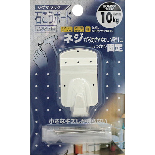 特長：ねじが効かない壁にしっかり固定でき、カレンダーや額縁、ちょっと引っかけたいモノなど、石こうボードや木質合板などに、ピンを打ち込むだけでカンタンに取付けできるスグレモノです。取りはずしたあとのキズも目立たず、移動もカンタンです。仕様：制...