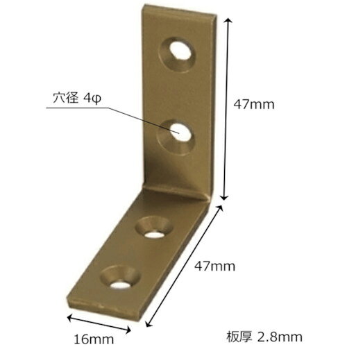 特長：厚みがあるので、家具の補強に最適です。仕様：穴径(φmm)：4　●代表画像について 商品によっては、代表画像を使用している場合がございます。 商品のカラー、サイズなどが異なる商品をイメージ画像として 使用させて頂いている場合がございま...