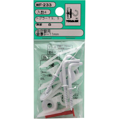 特長：石膏ボード下地でクロスの壁面への器材の取付けができます。仕様：適合板厚(mm)：9〜11ネジ径(mm)：3.5〜6ネジ長(mm)：32+取付物の厚み下穴径(mm)：8（石膏ボードの場合）、9(硬質壁の場合)引抜強度(n)：311(9....