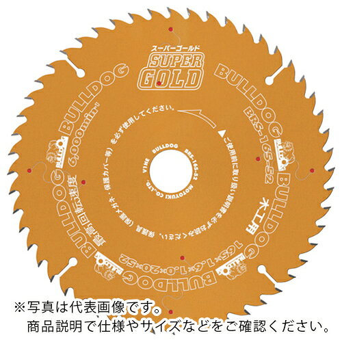 特長：スリット部に特殊樹脂を充填し、騒音を吸収します。摩耗に強い高硬度特殊チップを採用しました。フッ素コーティングでヤニ・接着剤の付着を抑制します。用途：木材(縦・横)、合板、合成木材、化粧合板、集成材、ハードボード、パーチクルボード、MD...