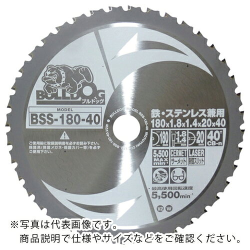 特長：チタンを主成分とした新開発サーメットチップ採用で、摩耗に強く耐久性抜群です。ローノイズスリット加工と特殊樹脂の充填により、切断時の騒音を大幅にカットしました。用途：アングル鋼、平鋼、縞鋼板、チャンネル鋼、鋼管、デッキプレート、C型チャ...