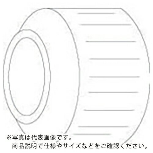 仕様：適合機種：H-110　●メーカー取寄商品について 本商品はメーカーからの取寄商品となります。 納期は、メーカー確認後、メールでご連絡させて頂きます。 在庫状況、生産状況によっては、かなり納期がかかる場合もございます。 　※お急ぎの場合...