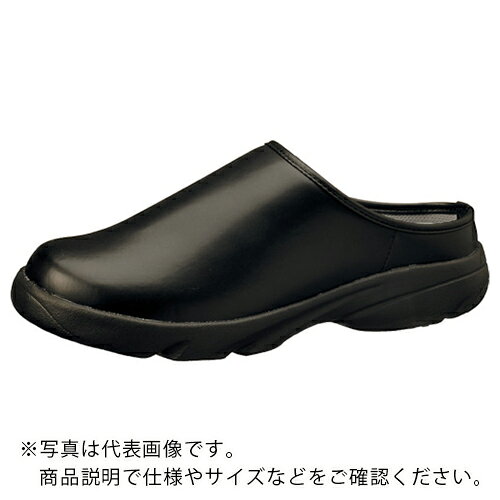 特長：脱ぎやすく履きやすいです。防水素材、滑りにくいソールです。つま先部の幅にゆとりのある3E設計です。耐動植物性油にも対応、優れた耐油性、耐薬品性を発揮します。キングサイズ（29.0cm・30.0cm）の方にも対応しています。足の負担を軽...