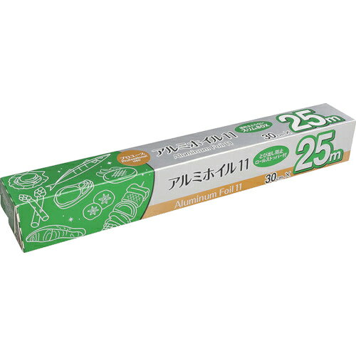 特長：様々な用途に使えるアルミホイルです。プラスチック刃を使用しているので、使用後の分別が簡単です。用途：調理の際に。保温に。仕様：幅(mm)：300長さ(m)：25厚さ(μm)：11プラスチック刃材質／仕上：アルミニウム箔　●代表画像につ...