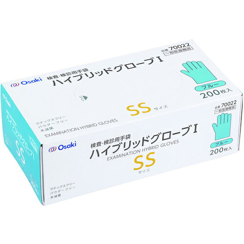 特長：検査・検診にも使用できる一般医療機器・医療品質の使い捨て手袋です。プラスチック(ビニール)手袋にニトリル成分を配合することで、指先にしっかりフィットし、ニトリル手袋と同等の細かい操作が行えます。ラテックスやパウダー、加硫促進剤を使用し...